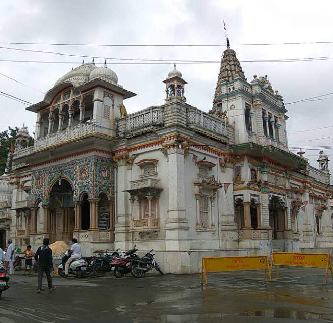 Raigarh Tourism, Travel Places & Things to Do