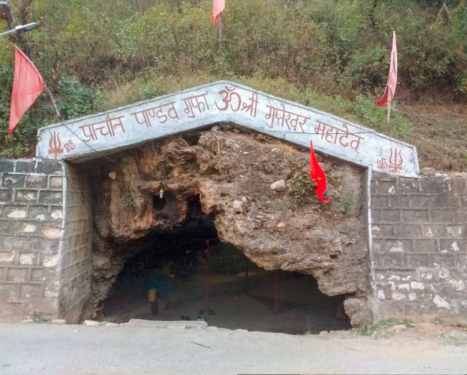 Lakhamandal Temple, History, Importance, Story & Caves