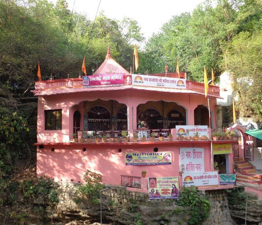 Tapkeshwar Mahadev Temple Dehradun, Facts & Timings