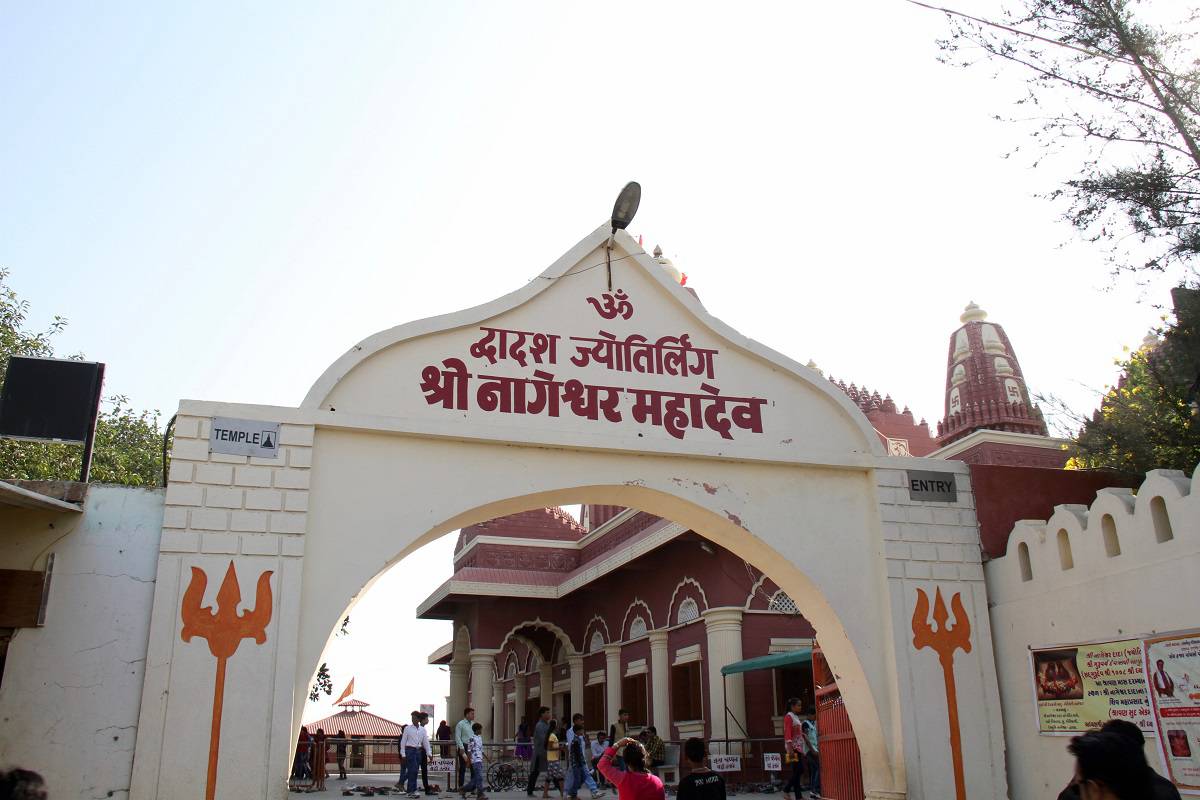 Nageshwar Jyotirlinga Temple Dwarka, History & Timings