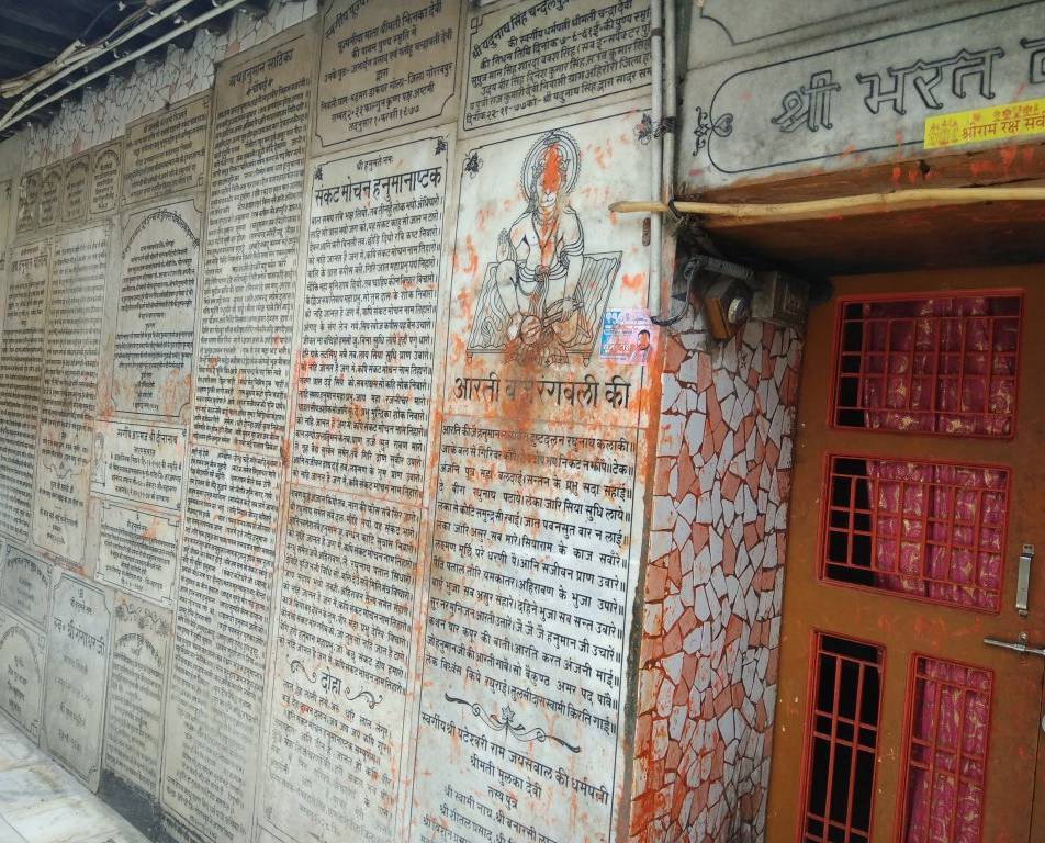 Hanumangarhi Temple Ayodhya, Importance, Timings, History