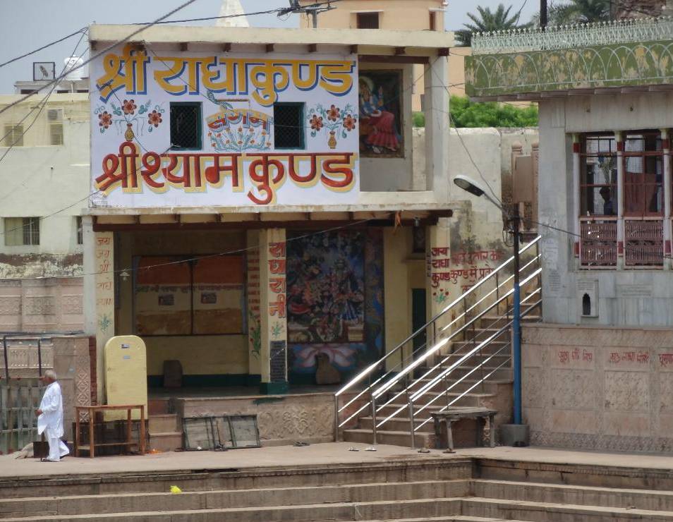 Radha Kund Vrindavan (Mathura), Story, Importance, Images