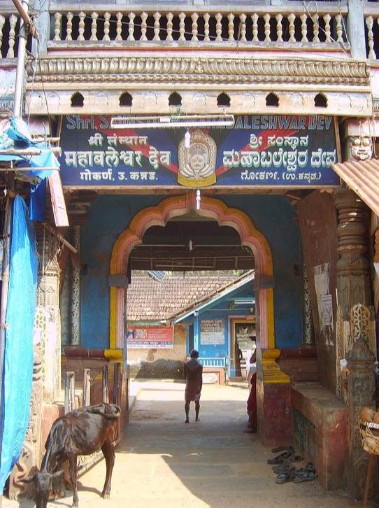 Mahabaleshwar Temple Gokarna, Atma Linga, History, Timings