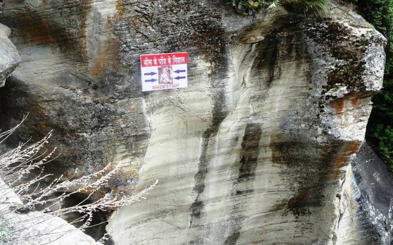 Bheem Pul Badrinath, Uttarakhand | Bhim Pul Mana, History, Facts