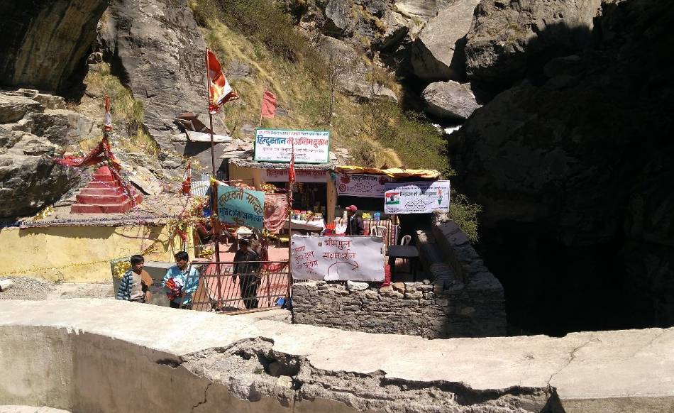 Mana Uttarakhand - Mana Last Village of India, Things to do