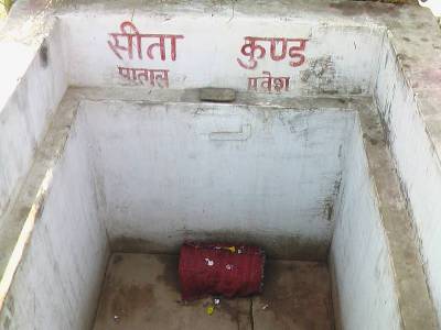 Sita Kund Temple Sitamarhi - Birthplace of Sita, Significance