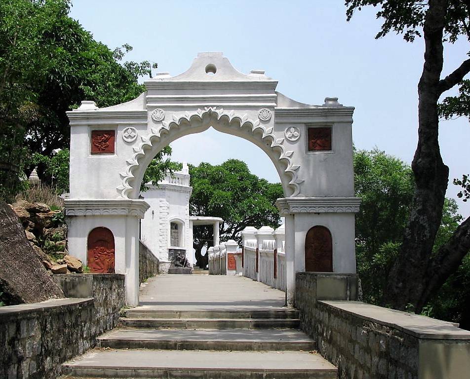 Tagore Hill Ranchi Jharkhand, History, Timings, Information & Activities