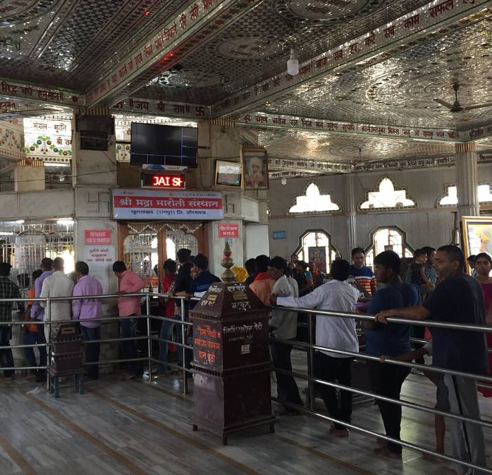 Bhadra Maruti Temple Khuldabad, History, Timings & Katha