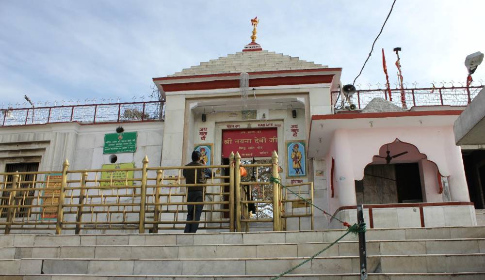 Naina Devi Temple Bilaspur, History, Timings & Importance