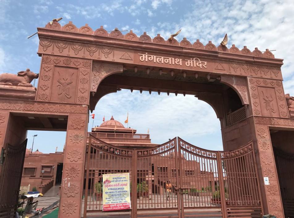 Mangalnath Temple Ujjain, Timings, Pooja, Importance & History
