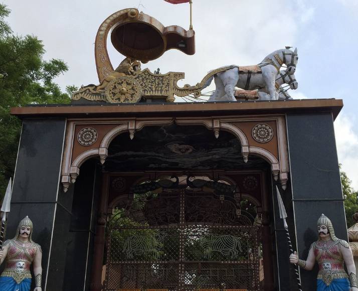 Krishna Janmasthan Temple Complex, History & Timings