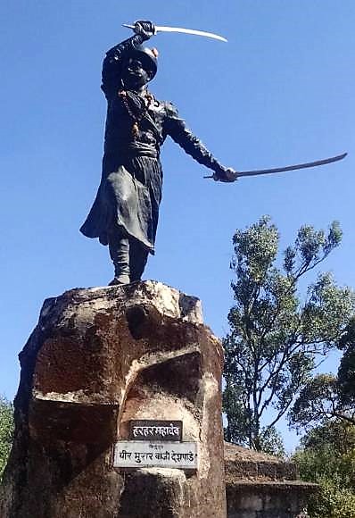 Purandar Fort Pune, History, Timings, Information & Photos