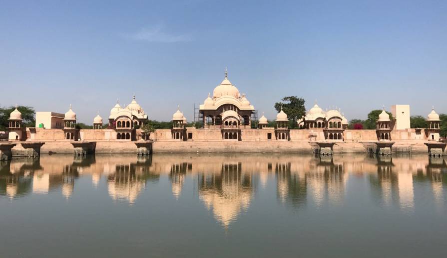 Kusum Sarovar Mathura, Tomb of Maharaja Surajmal, History
