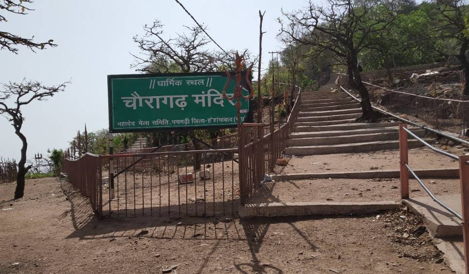 Chauragarh Temple Pachmarhi, Timings, Importance, Facts