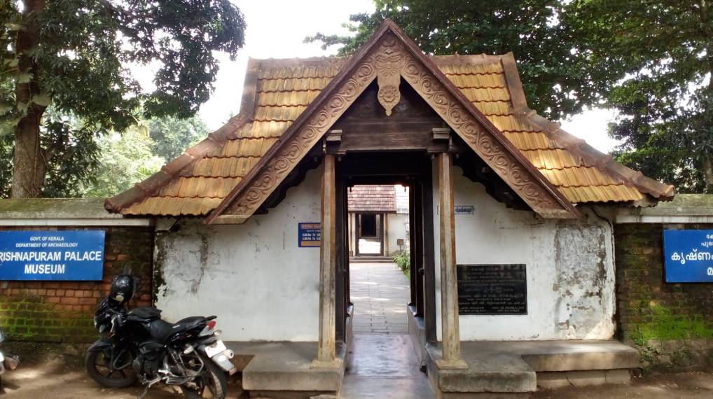 Krishnapuram Palace & Museum, Timings, History, Entry Fee