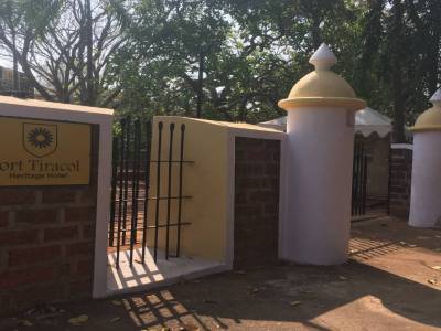 Fort Tiracol Goa, History, Heritage Hotel, Photos & Information