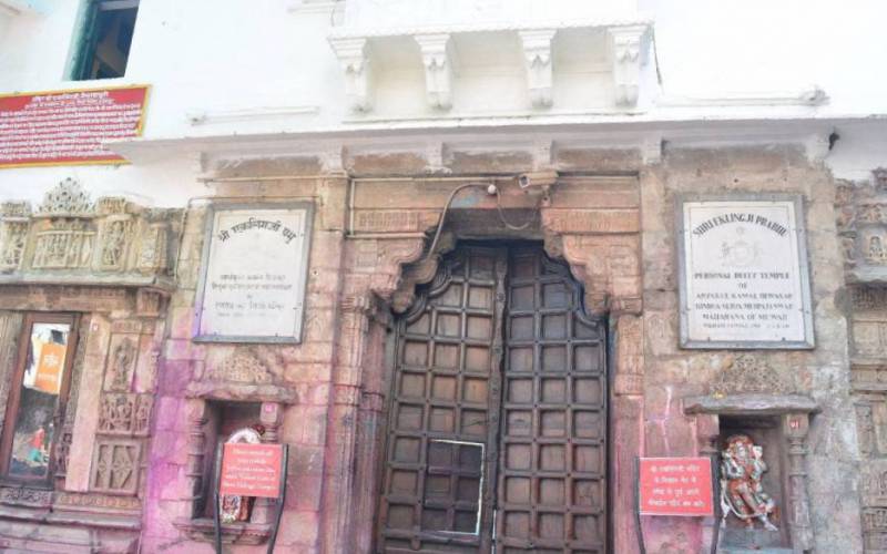 Eklingji Temple Udaipur, Darshan Timings, History, Reviews