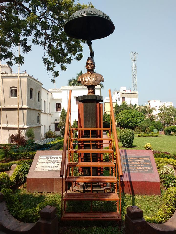 Netaji Subhas Chandra Bose Birth Place & Museum Cuttack