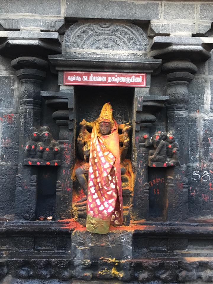 Thillai Kali Amman Temple Chidambaram, History, Timings