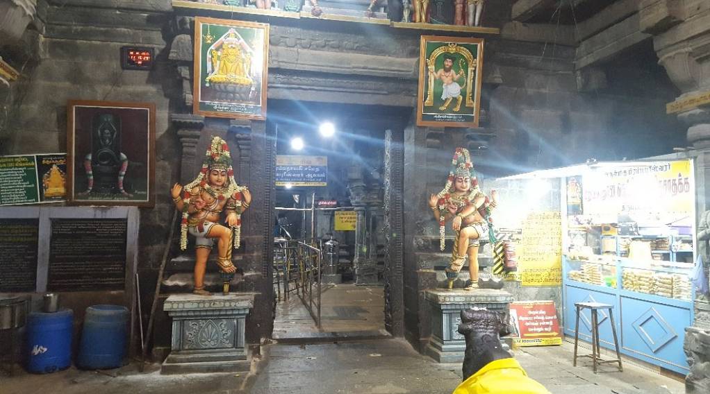 Jambukeswarar Temple Thiruvanaikaval Trichy, History, Timings