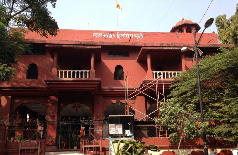 Lal Mahal Pune, History, Timings, Information, Entry Fee