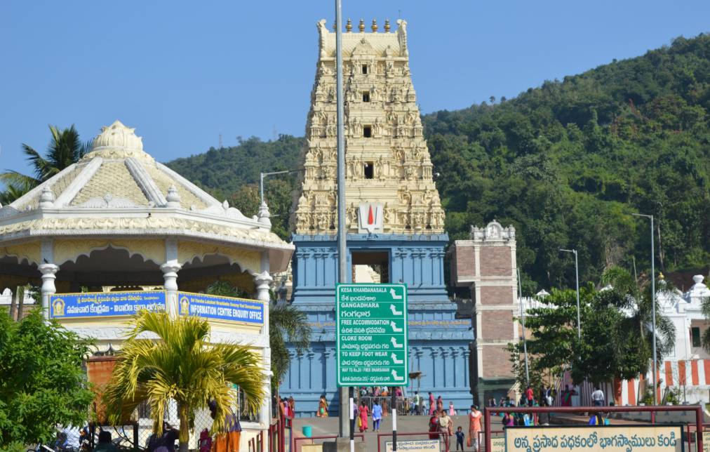 Simhachalam Temple Vishakhapatnam, History, Timings, Entry Fee