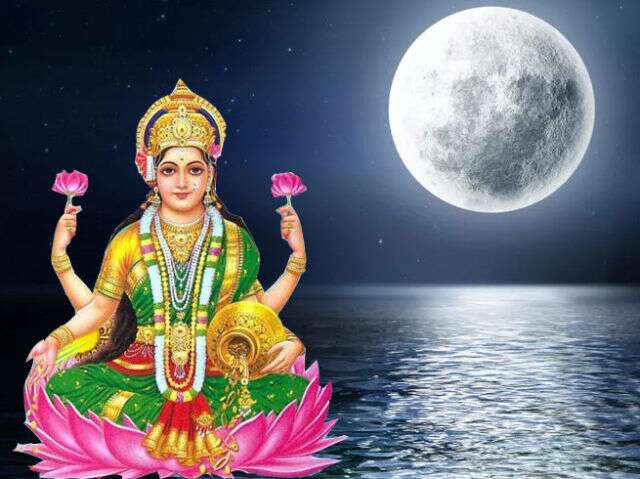 Sharad Purnima Festival, Rituals, Fast, Legend, Information