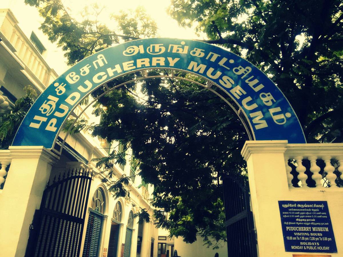 Puducherry Museum, History, Timings, Entry, Information