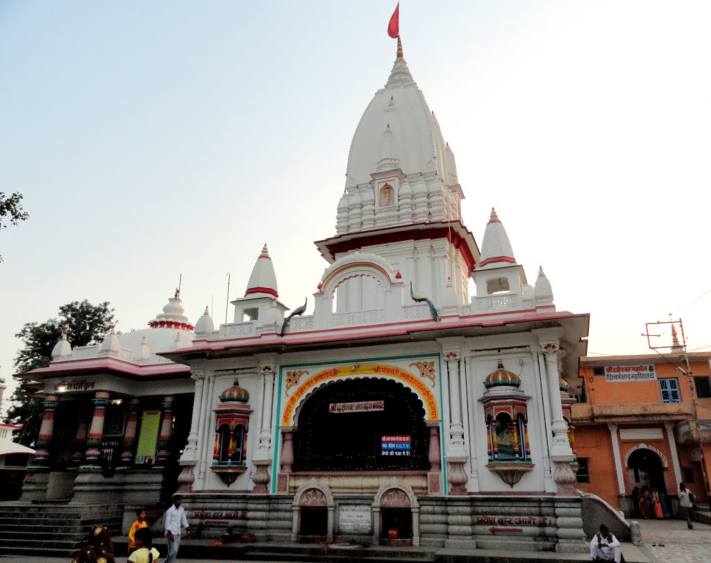 Daksha Mahadev Temple Haridwar, timings, photos, history, distance