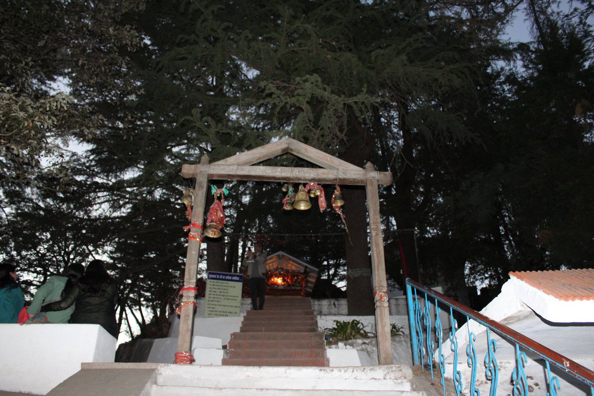 Mukteshwar Temple Nainital (Uttarakhand), history, timings, distance