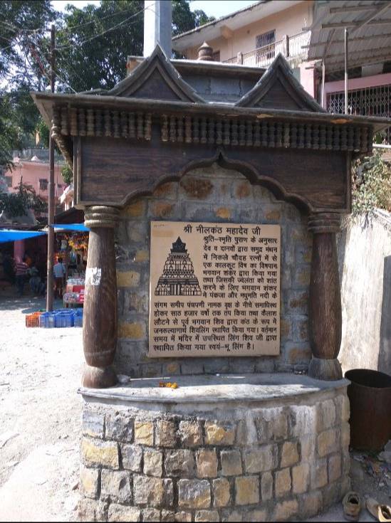 Neelkanth Mahadev Temple Rishikesh, history, timings, distance