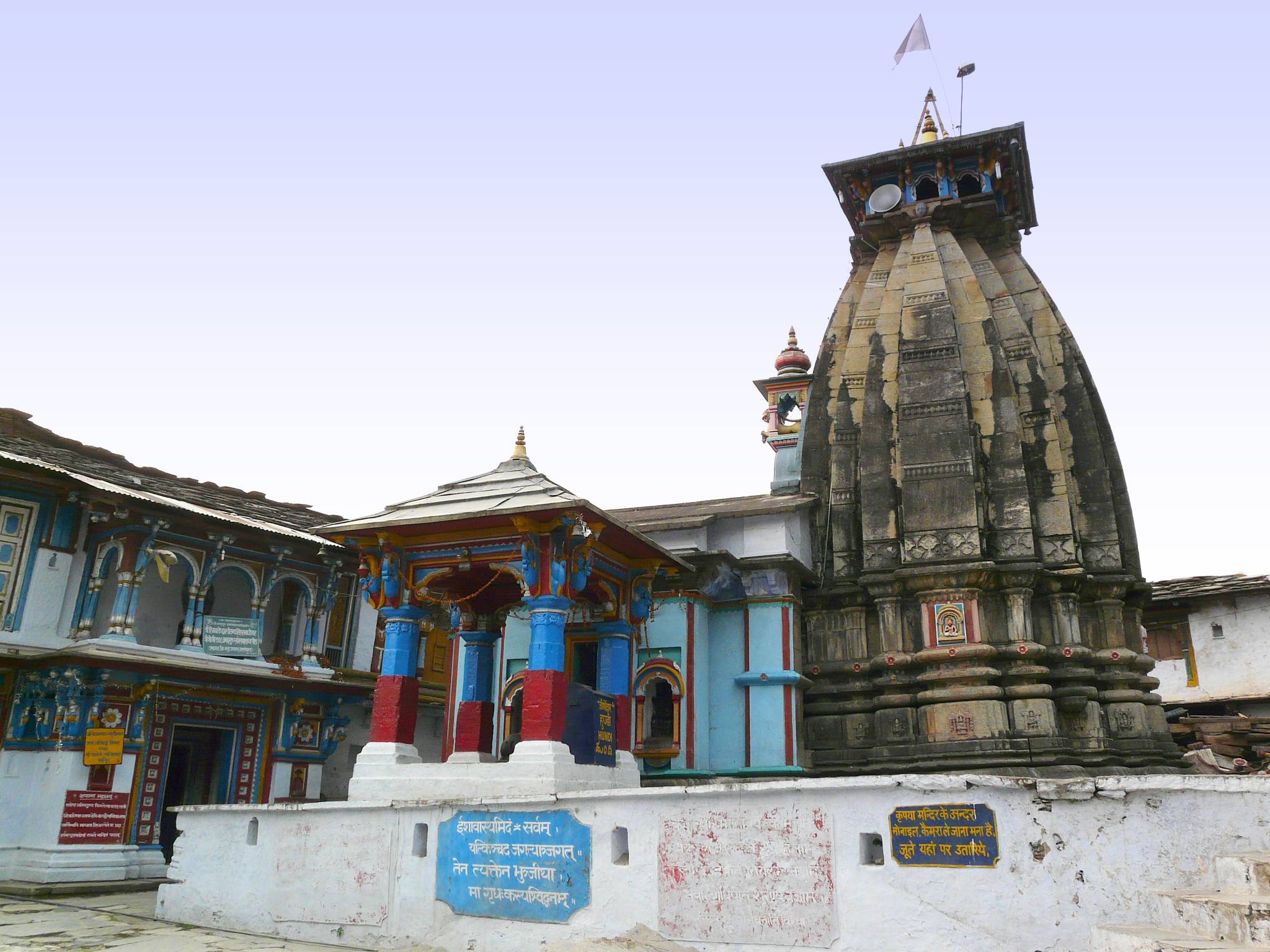 Omkareshwar Temple Ukhimath, timings, history, photos, distance