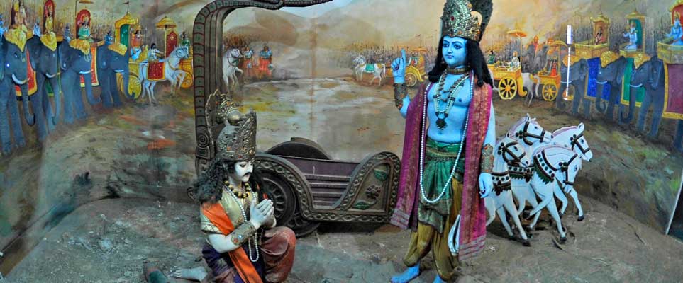 Sri Krishna Museum Kurukshetra, history, timings, entry fees